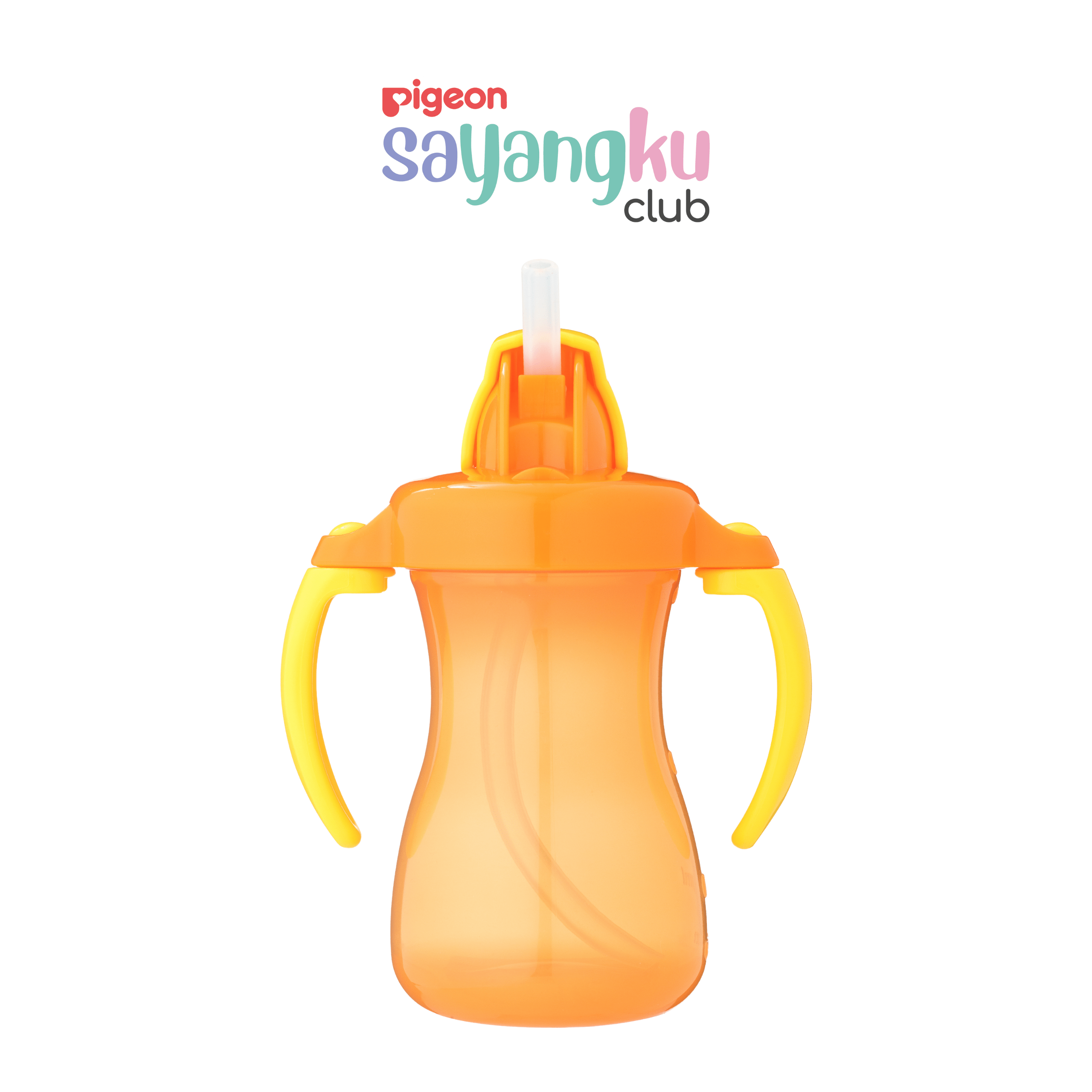 Petite Straw Bottle - Pigeon Malaysia